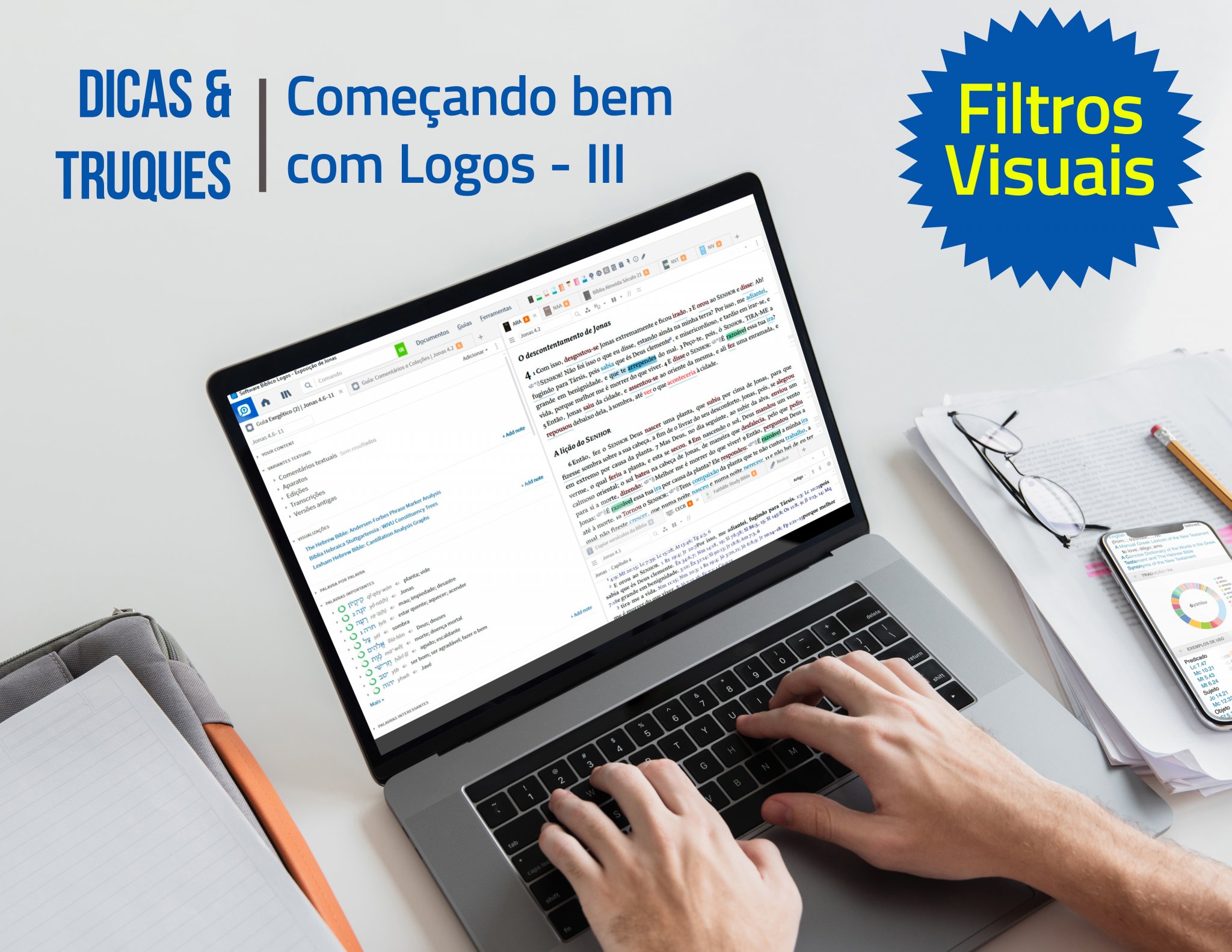 Dicas e Truques - Começando bem com o Logos - III | Filtros Visuais ...
