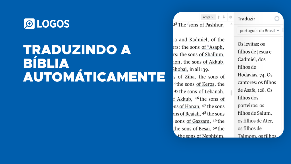 TRADUZINDO A BÍBLIA AUTOMATICAMENTE: BÍBLIA NO LOGOS: PARTE 5 - Blog ...